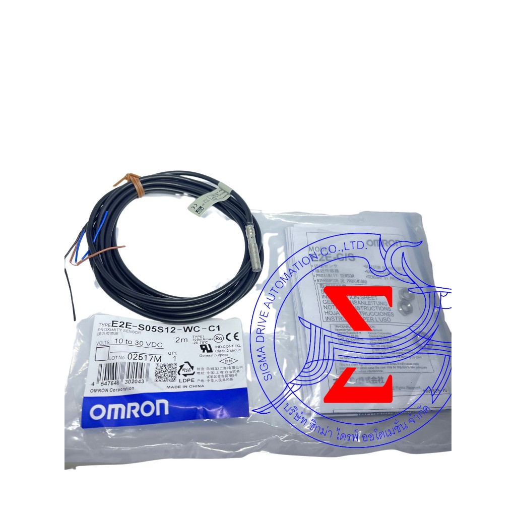 E2E-S05S12-WC-C1 2M PROXIMITY SENSOR OMRON ( ออกบิลได้) | Shopee Thailand