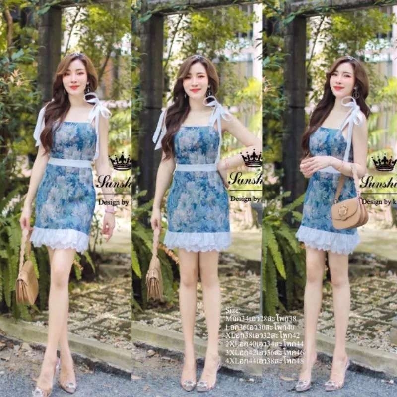 3xl แต่อกได้ถึงแค่38 Lady Sunshine ชุดเซ็ท สาวอวบ งานป้าย Shopee Thailand