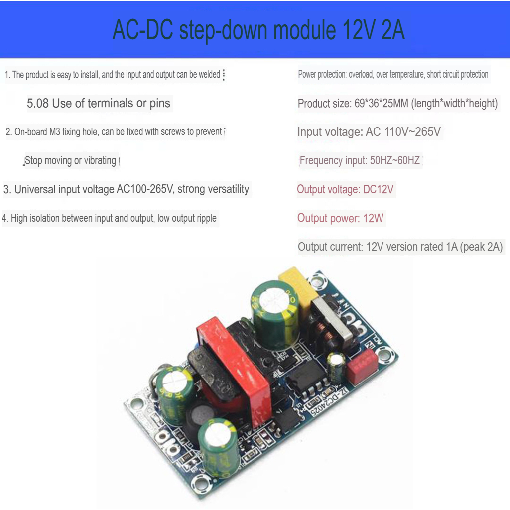 220v AC to DC 12v Power supply module โมดูลแปลงไฟ กระสลับ กระแสตรง 0.3A ...