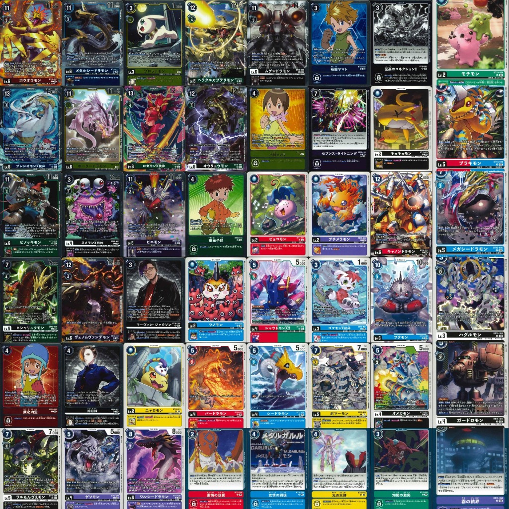 DIGIMON [BT15] CARD GAME แยกใบ ภาษาญี่ปุ่น ระดับ R U | Shopee Thailand
