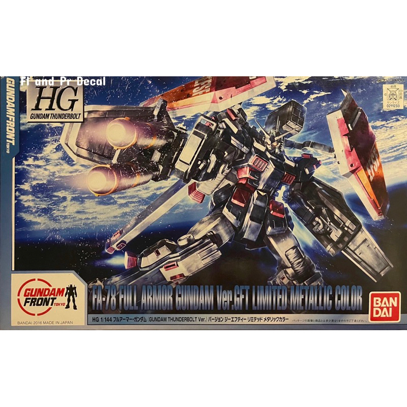 Hg 1/144 FA-78 Full Armor Gundam Ver GFT Limited Metallic Color | Shopee Thailand