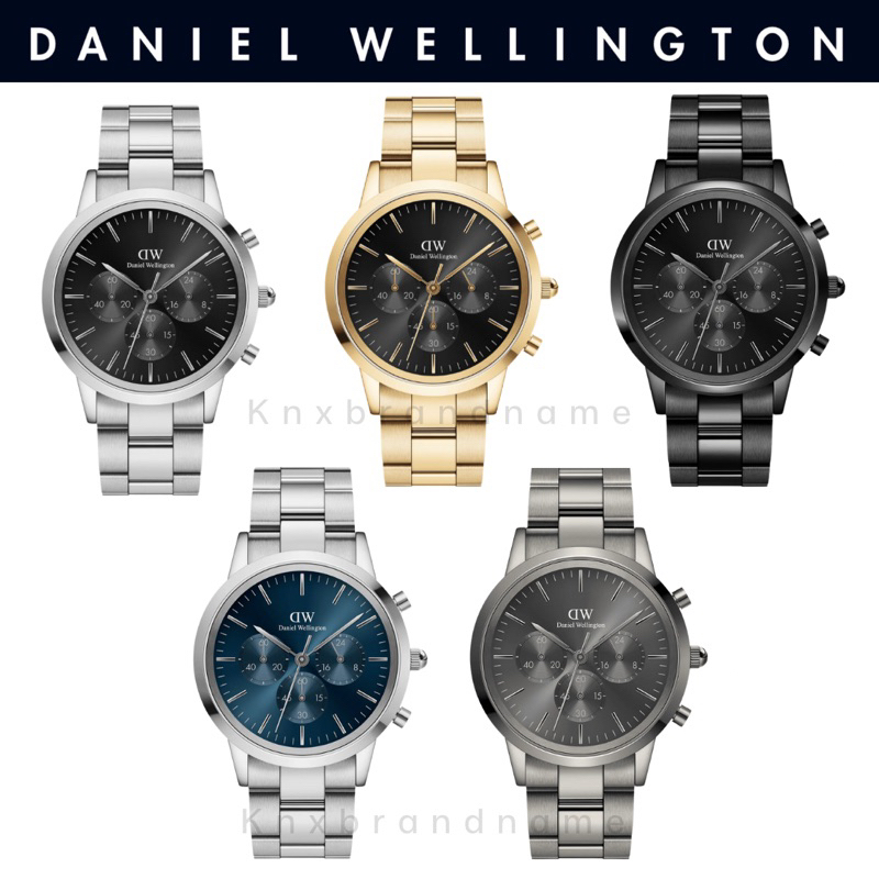 DW iconic link chronograph รับประกันของแท้ 100% ค่ะ | Shopee Thailand