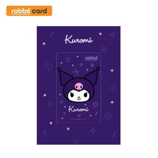Rabbit Card Kuromi (BTS) NEW - Kuromi Rabbit Card Limited Edition ...