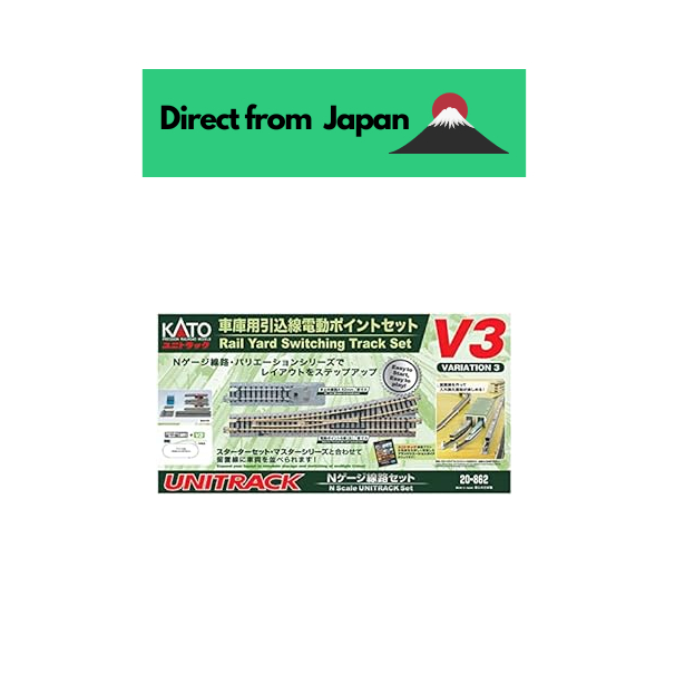 [Direct from Japan]KATO N Gauge Garage Lead Wire Electric Point Set V3 ...