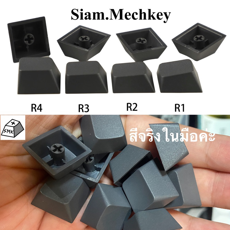 พร้อมส่ง ของแท้ Cherry profile R1 R2 R3 R4 คีย์แคป 9 สี วัสดุ PBT ...
