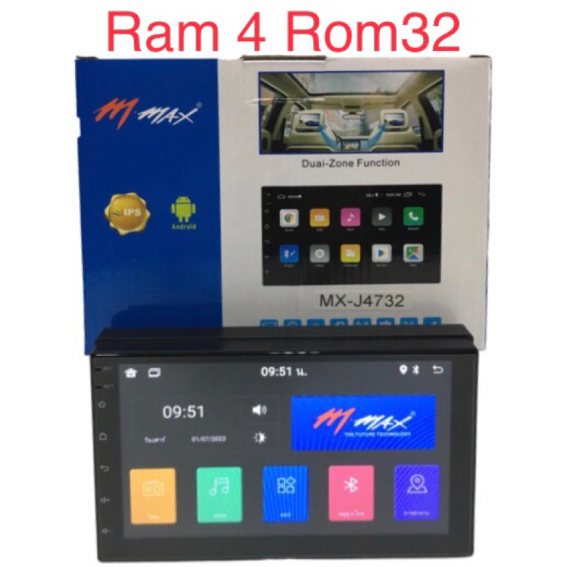 💥NEW💥M max Version 12 จอ 7นิ้ว RAM 4 ROM 32 4Core รุ่นใหม่ล่าสุด ...