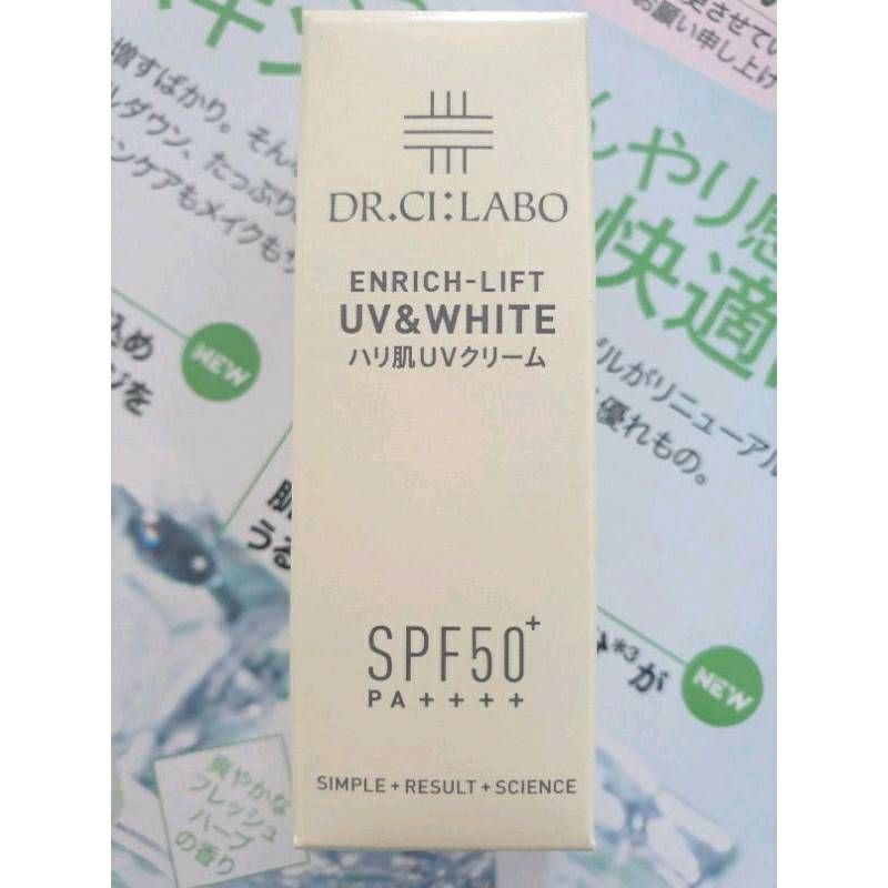 Dr. ci labo enrich lift uv&white spf50+ PA++++ (5g) | Shopee Thailand