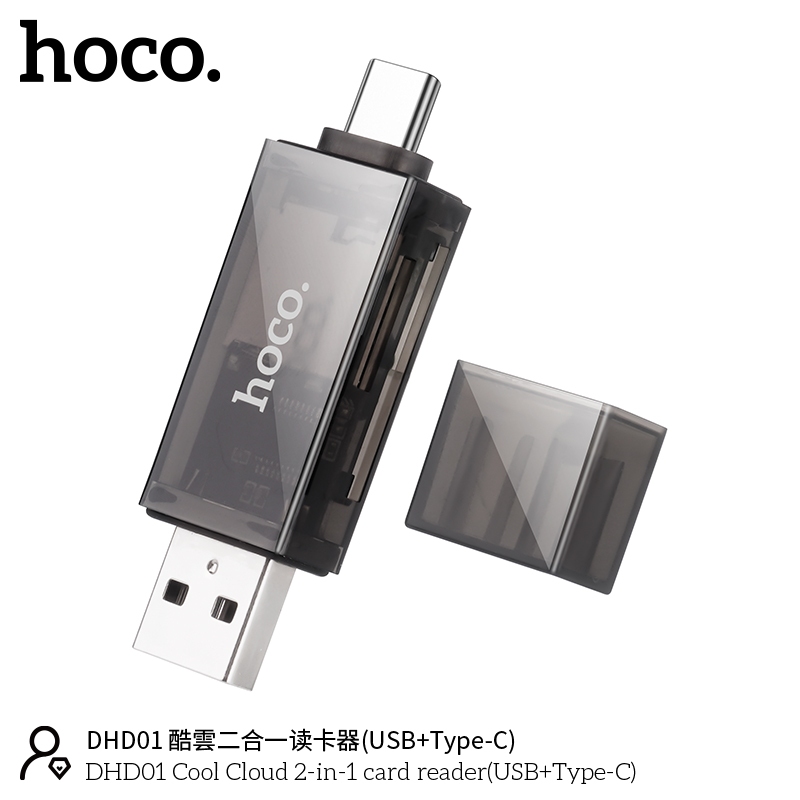 NEW!! HOCO DHD01 แฟลชไดรฟ์ความเร็วสูง 2TB Cool Cloud 2-in-1 Card reader ...
