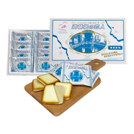 [พร้อมส่ง] Koibito White Chocolate Langue de Chat 12// Pudding Langue ...