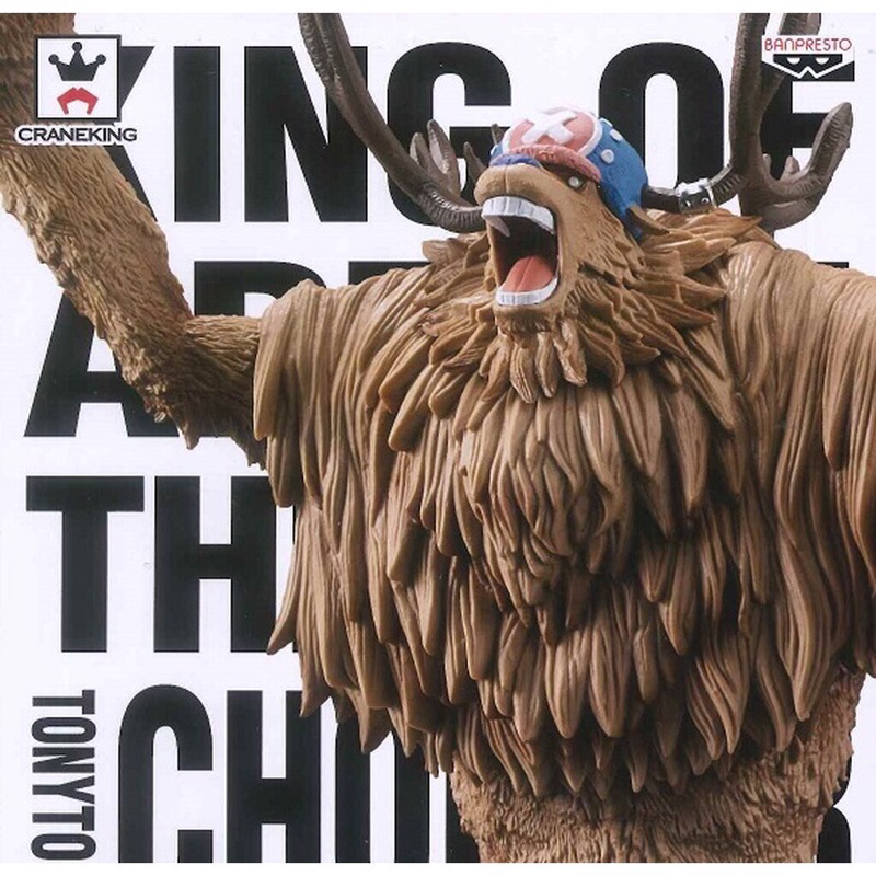 Chopper Monster Point ของแท้ JP แมวทอง - King of Artist Banpresto ของ ...