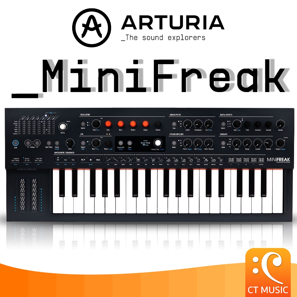Arturia MiniFreak Synthesizer Keyboard คีย์บอร์ด ซินธิไซเซอร์ คีย์บอร์ด ...