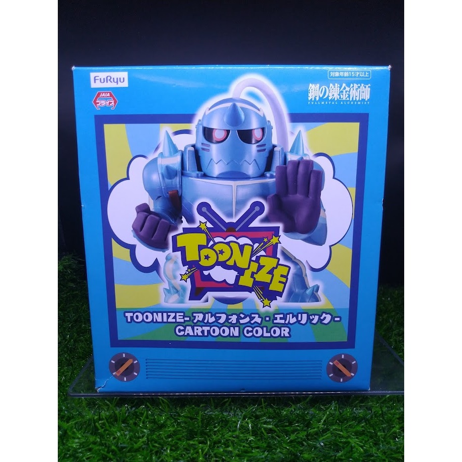 (ของแท้ หายาก) อัลฟองเซ เอลริค แขนกลคนแปรธาตุ Alphonse Elric - Full ...