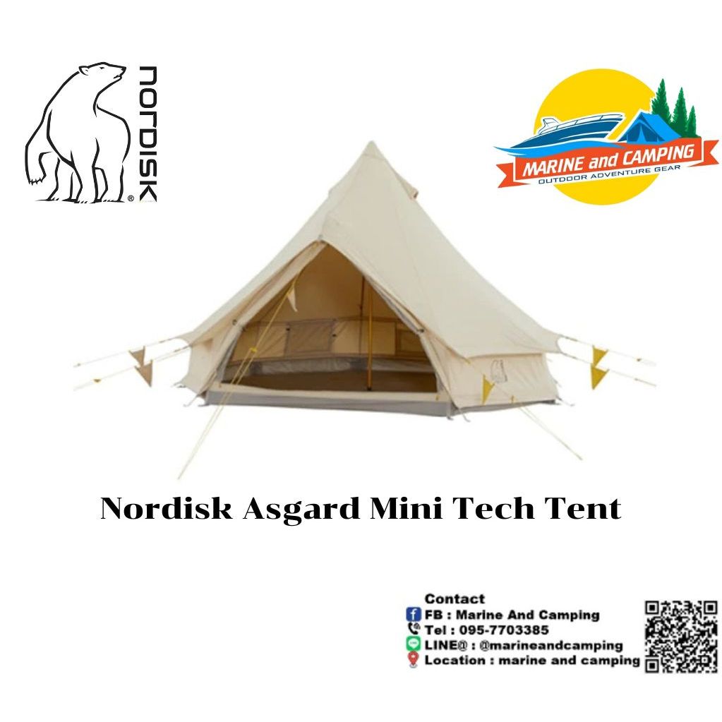 Nordisk Asgard Mini Tech Tent | Shopee Thailand