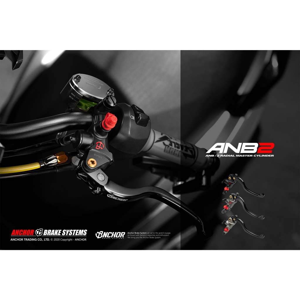 ปั๊มบน เเบรนด์ Anchor ANB2 เบอร์ 15mm 17mm 19mm มีทั้งด้านซ้ายเเละด้านขวา สินค้ารับประกัน 1 ปี15 ...