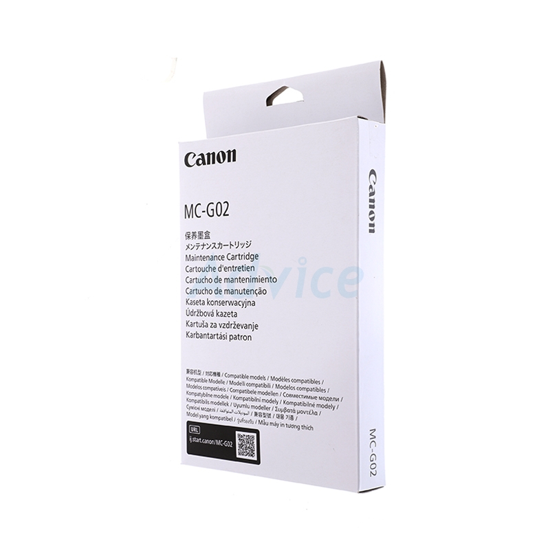 แผ่นซับหมึก Canon G1020/G2020/G3020/G4020/G3060 (C-MC-G02) | Shopee ...