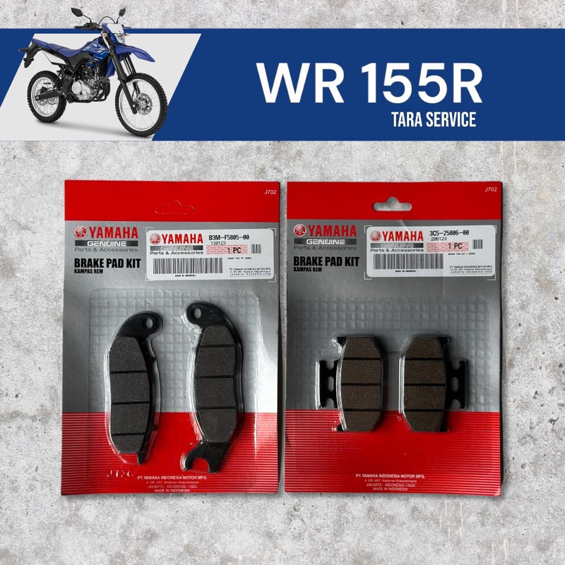 ผ้าเบรคแท้ศูนย์ WR155R | Shopee Thailand