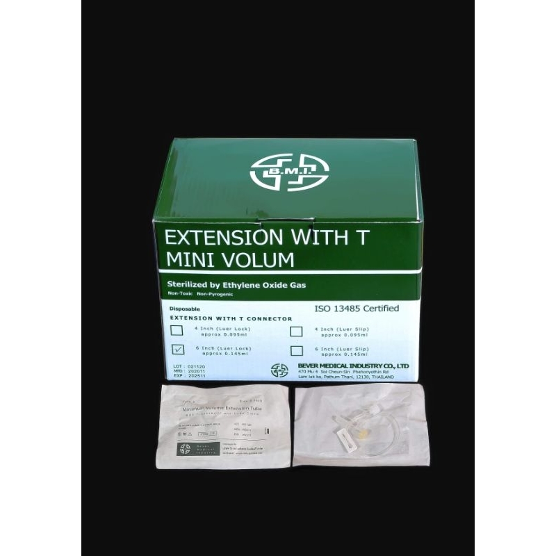สายต่อสำหรับให้ยา extension with t (แพ็ค10ชิ้น) | Shopee Thailand