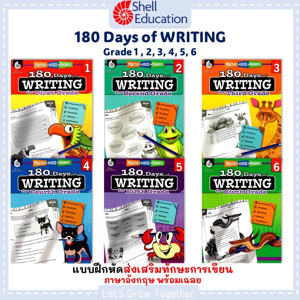 180 Days of "Writing with Answer Keys แบบฝึกหัดเพิ่มทักษะการเขียนภาษา ...