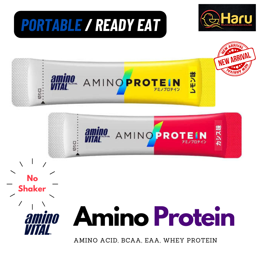 Amino Vital Amino Protein Powder | Shopee Thailand