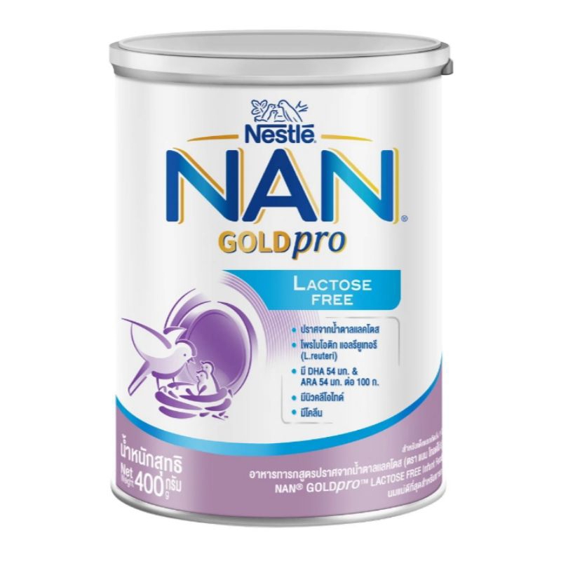 NAN Gold Pro Lactose Free ขนาด 400 กรัมหมดอายุ 31/02/2025 | Shopee Thailand
