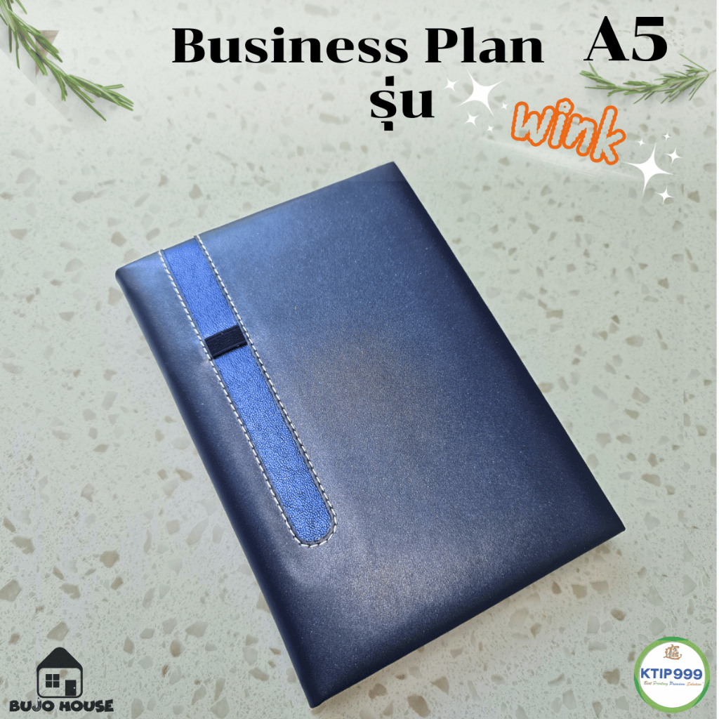 " BUJO HOUSE NOTE 2024 " สมุดโน้ต A5 ปี 2567 / สมุดแพลนเนอร์ สมุดบันทึก ...