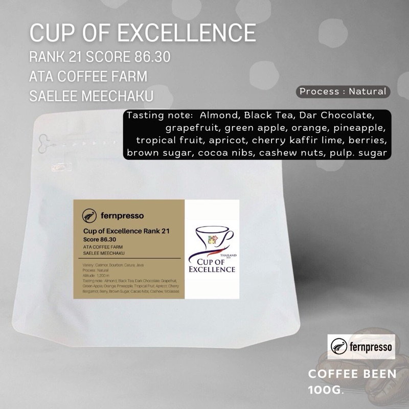 COE Rank 21 Score 86.30 ATA COFFEE FARM SAELEE MEECHAKU 100g | Shopee ...