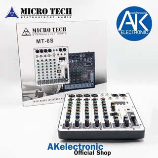 MICROTECH MT-6S mixer 6-Channel มิกเซอร์ 6 ช่อง รุ่นใหม่ รองรับบลูทูธ พร้อมจอแสดงผล ไมโครเทค MT ...