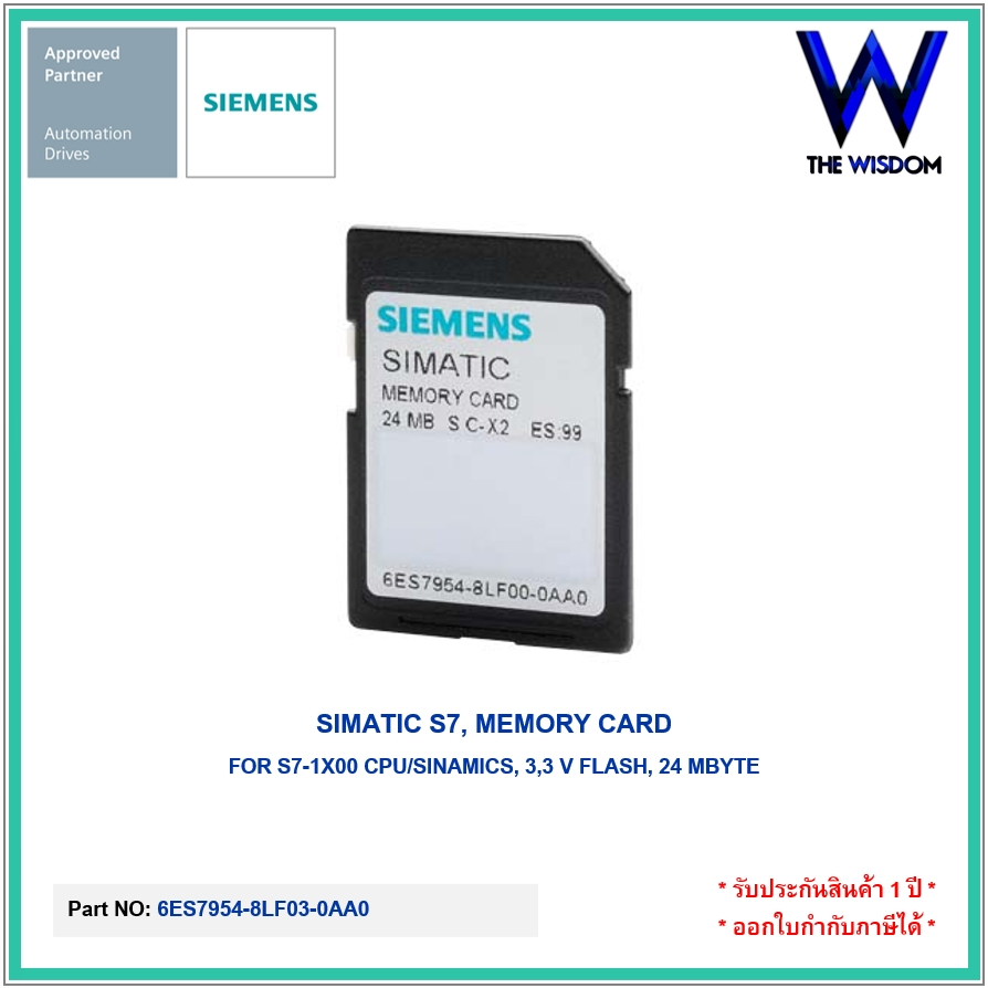 SIEMENS PLC S7, memory card FOR S7-1X00 CPU/SINAMICS, 3,3 V FLASH, 24 ...