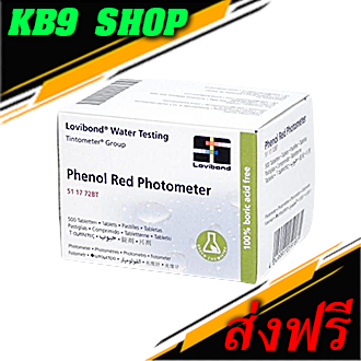เม็ดยา Phenol Red Photometer รุ่น 51 17 72BT ยี่ห้อ Lovibond | Shopee ...