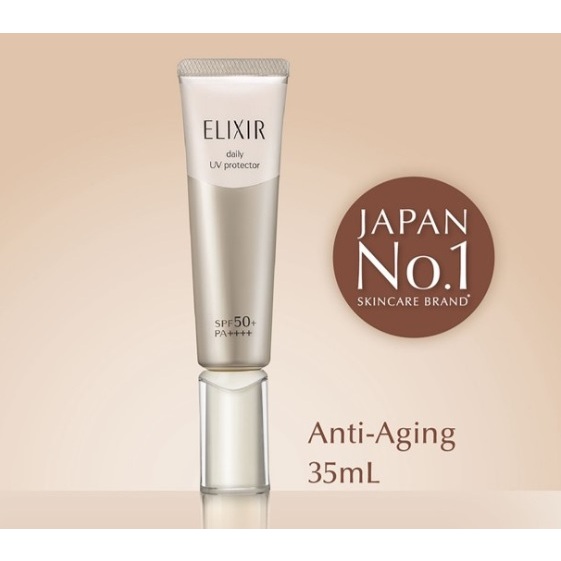 Elixir Daily UV Protector SPF 50+ PA++++ อิลิคเซอร์ เดลี ยูวี โพรเทคเตอร์ กันแดดน้ำนม 35ml ...