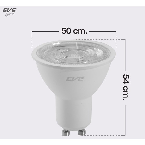 หลอด ฮาโลเจน Halogen Led mr16 spot light 4-6w 220v Master EVE (New) | Shopee Thailand