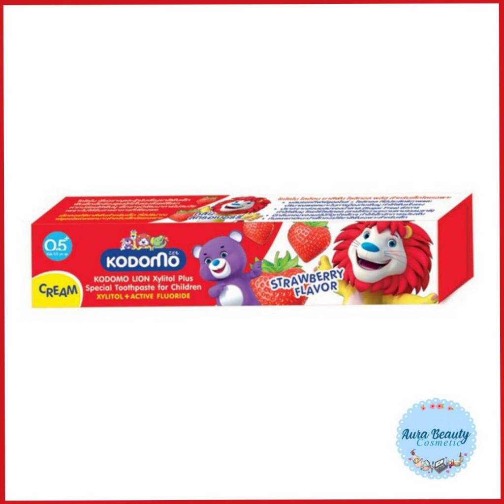 📍 (1กล่อง) Kodomo Toothpaste 40 กรัม โคโดโม ยาสีฟันสำหรับเด็ก แบบครีม ...
