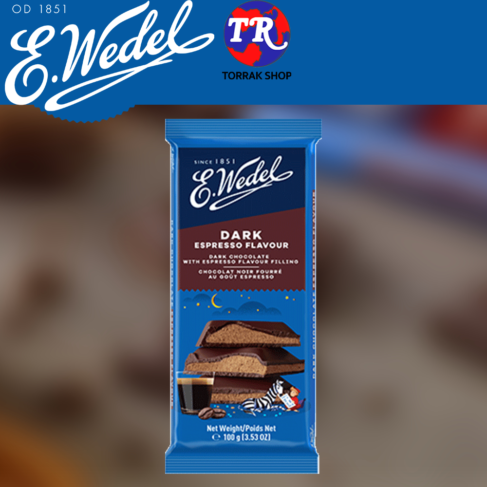 E.Wedel Dark Chocolate With Espresso Flavour Filling ดาร์กช็อกโกแลต สอด ...