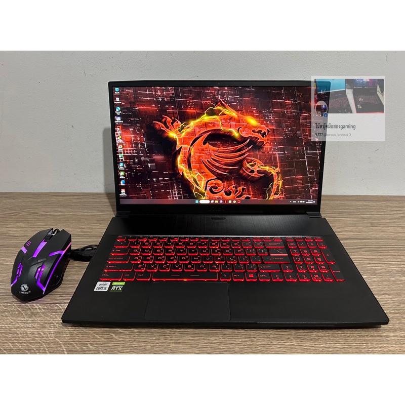 Notebook MSI GF75 Thin 10UC-074TH | Shopee Thailand