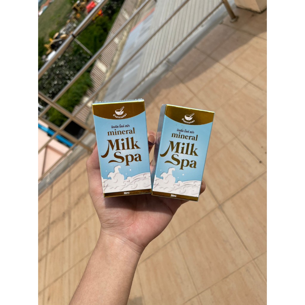 Baan Sai Thong Mineral Milk Spa มิเนรัล มิ้ลค์ สปา | Shopee Thailand