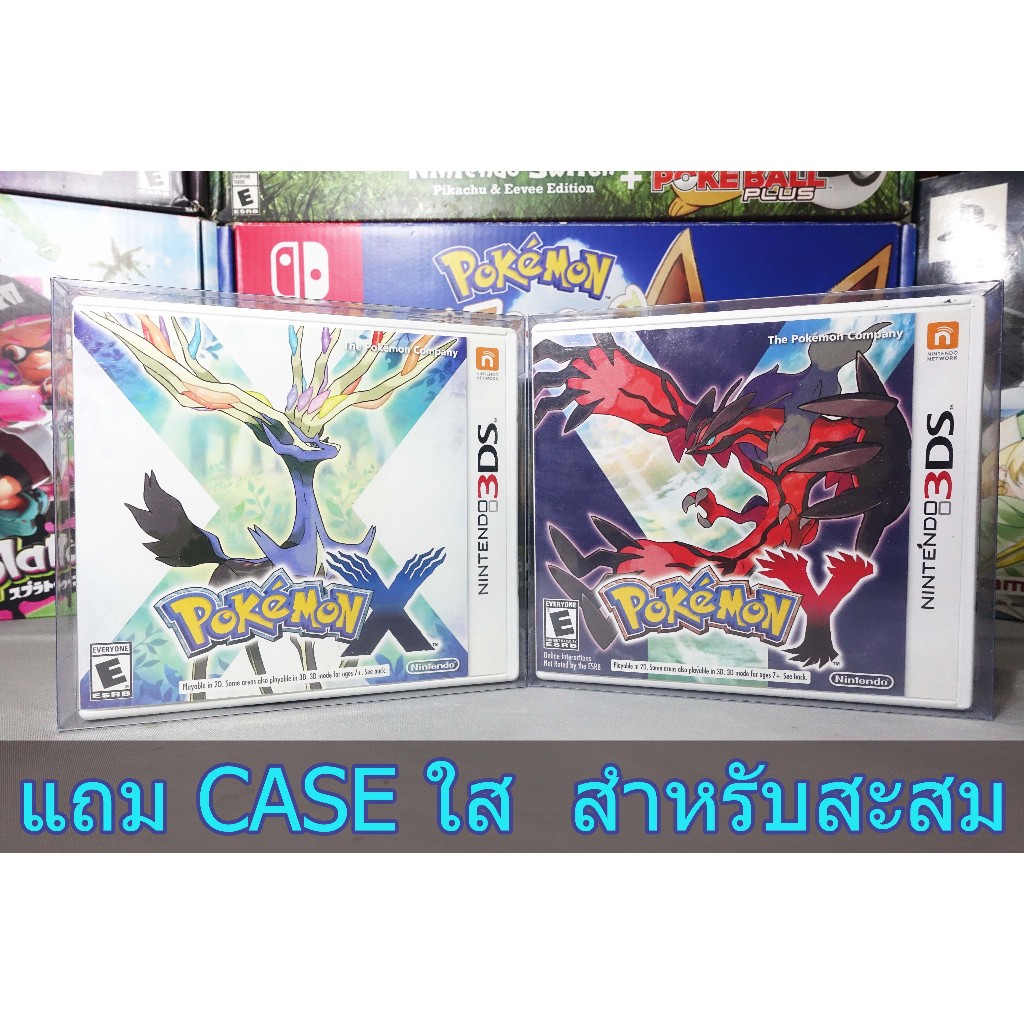 Pokemon X, Pokemon Y GAME NINTENDO 3DS | Shopee Thailand