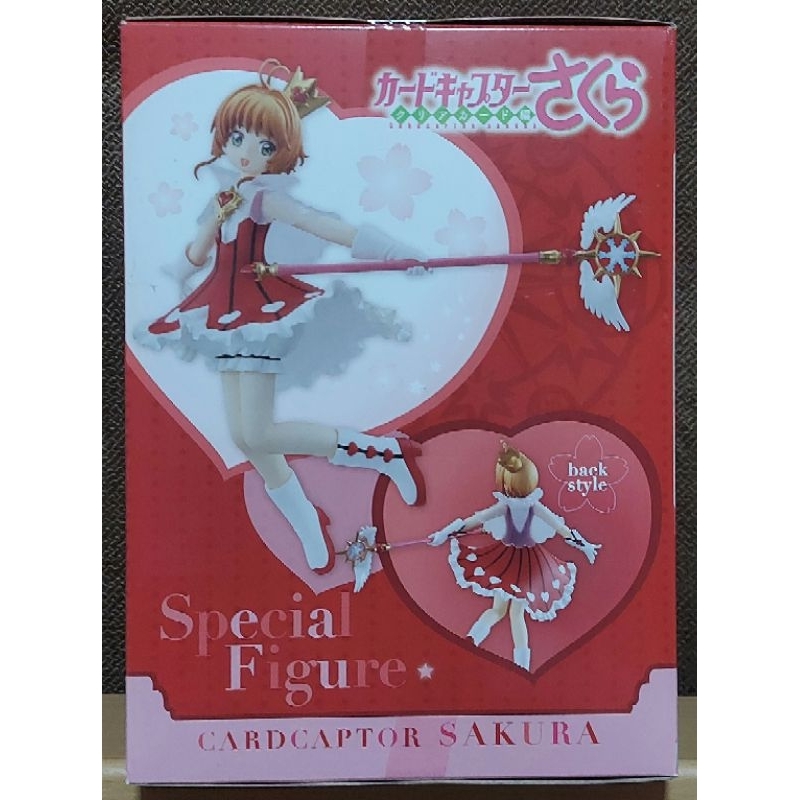 CARDCAPTOR SAKURA FIGURE | Shopee Thailand