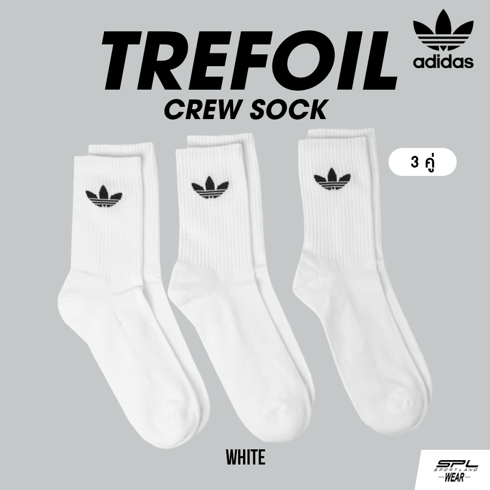 Adidas อาดิดาส ถุงเท้า (1 แพ็คมี 3 คู่) Sock CusTre Crw 3PP HB5881 (550 ...