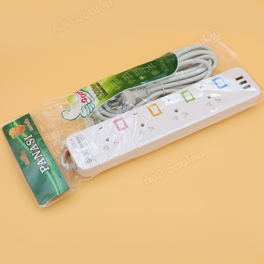[ลูกค้าใหม่ 1 บาท ]ปลั๊กไฟ PANASI PAE204 PAE205 PAE206 2300W PN1093U ...