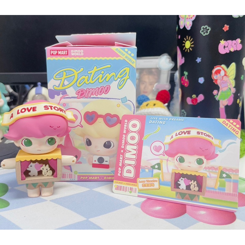 [พร้อมส่ง] Dimoo Dating Love theatre.(แกะออกจากซองแล้ว) | Shopee Thailand