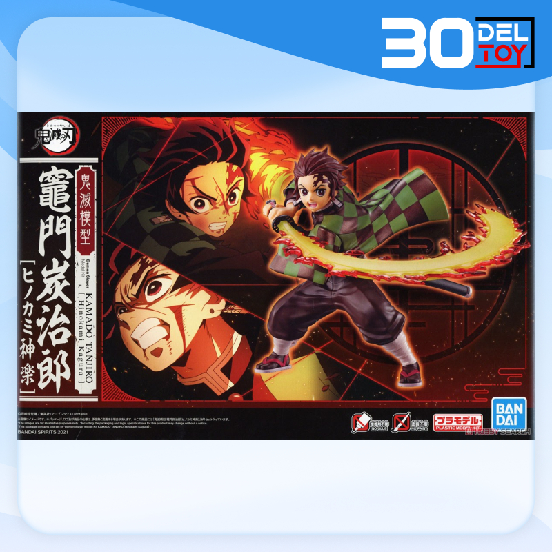 DEMON SLAYER MODEL KIT KAMADO TANJIRO [HINOKAMI KAGURA] | Shopee Thailand