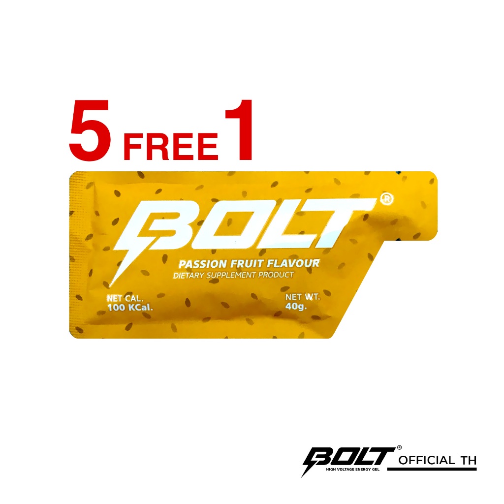BOLT ENERGY GEL PASSION FRUIT เจลให้พลังงาน รสเสาวรส (แบบเซตซื้อ 5ซอง ...