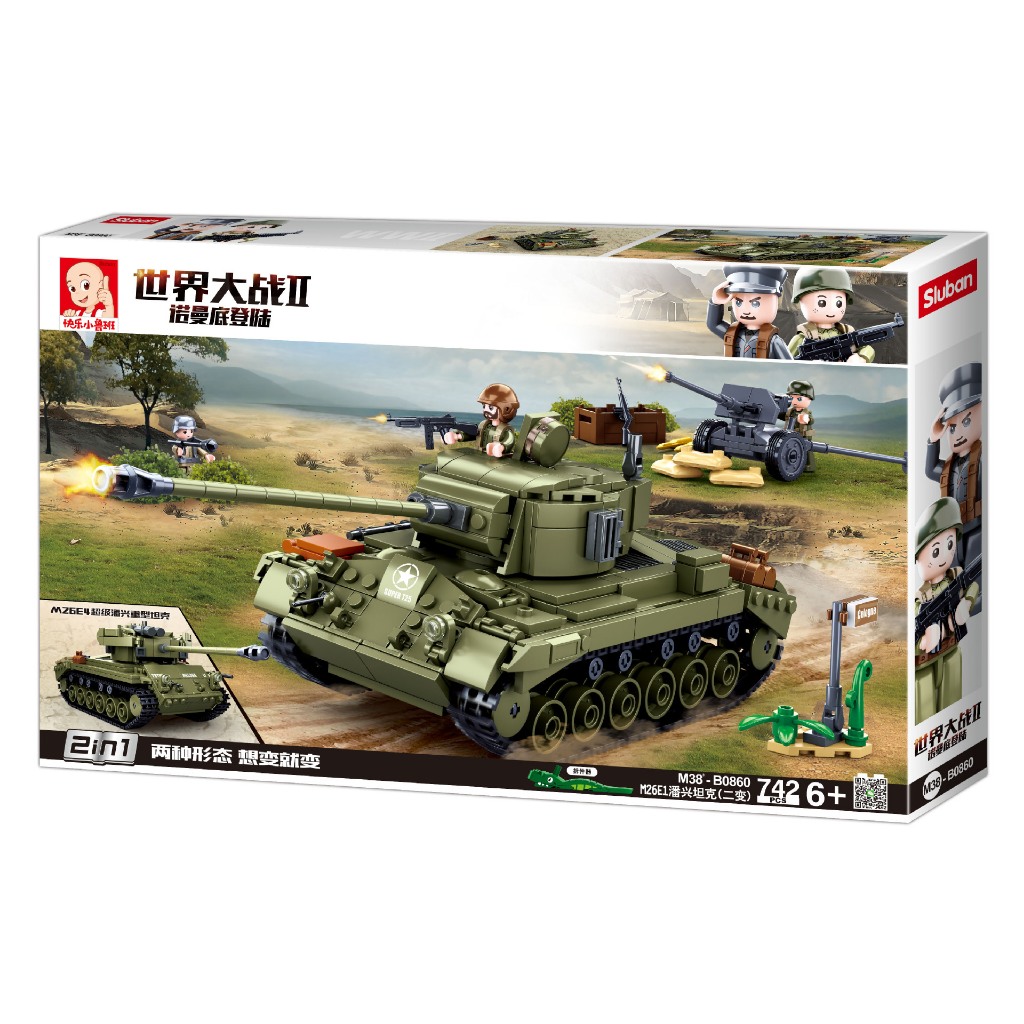 ProudNada Toys ตัวต่อ รถถัง รถถังเอบรามส์ Sluban MODEL BRICKS M1A2 SEP V2 ABRAMS 781 PCS M38 ...