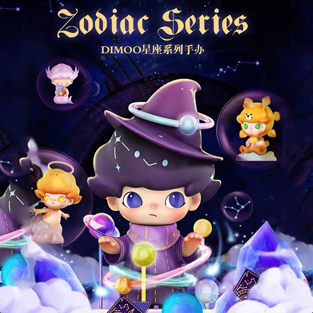 POPMART DIMOO สิบสอง Constellations Series Blind Box Astrologer ...