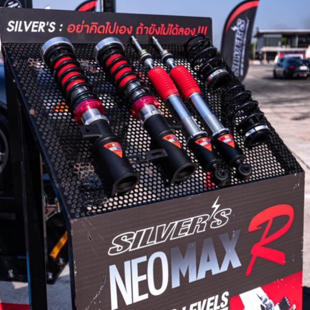 โช้คสตรัทปรับเกลียว Silver Neo Max R แท้ โช๊คตัวท็อประดับรถแข่ง ปรับ ...