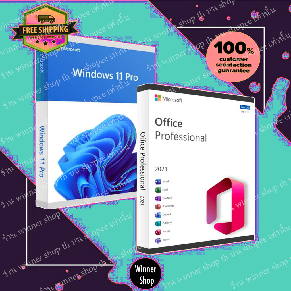Window͢s͢ 11 10 Pro & Office 2021 365 Pro Key ของแท้มีพร้อมจัดส่ง ...