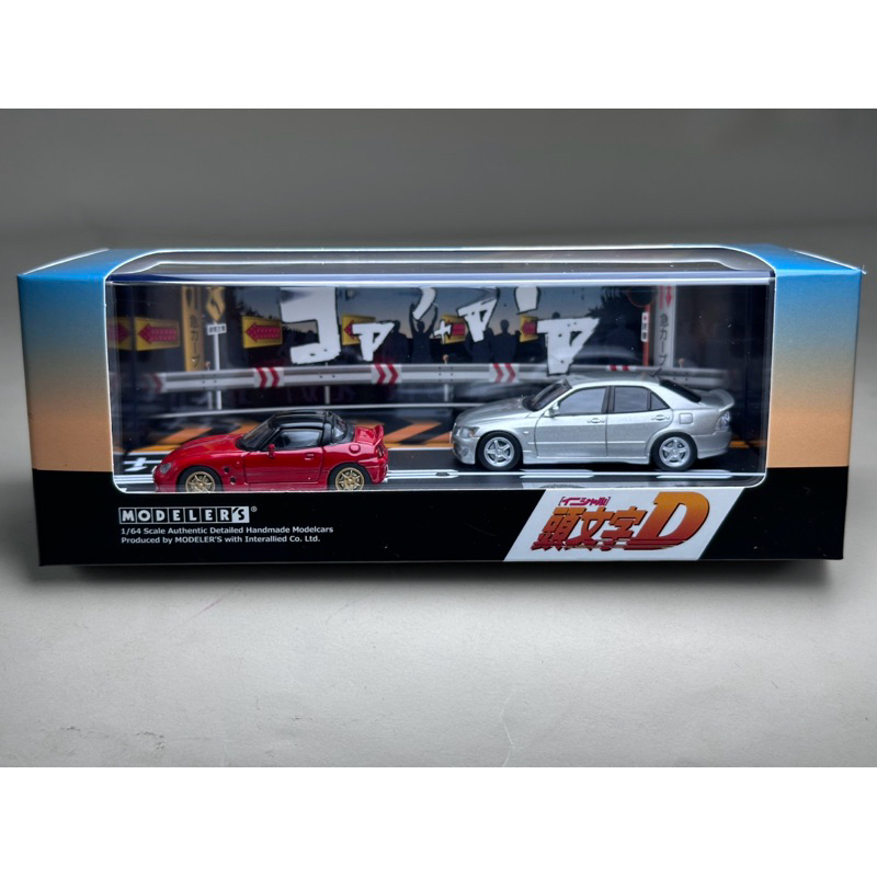 Initial D Set Vol.14 Suzuki Cappuccino + Toyota Altezza MD64214 Scale 1 ...