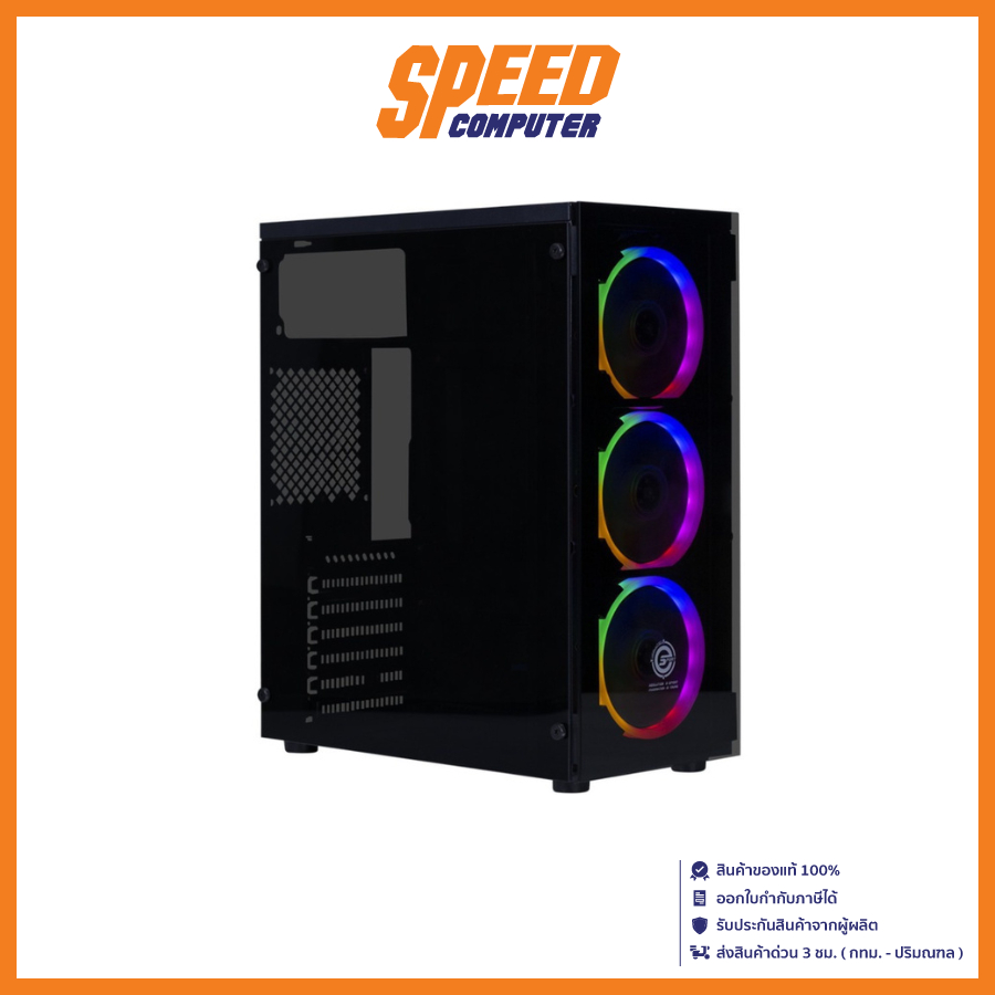 NEOLUTION E-SPORT VEGA LITE GAMING CASE (เคส) | By Speed Computer ...