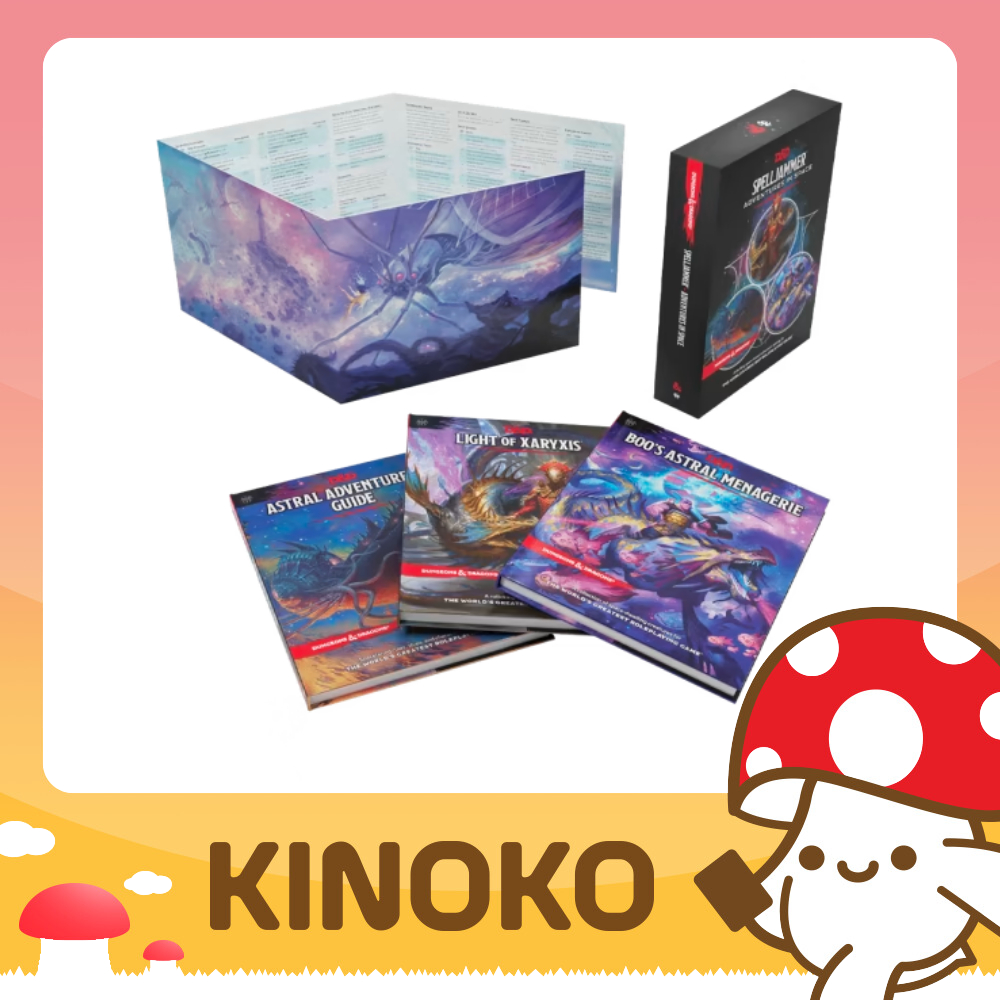 Dungeons & Dragons - Spelljammer: Adventures in Space จากร้าน Kinoko ...