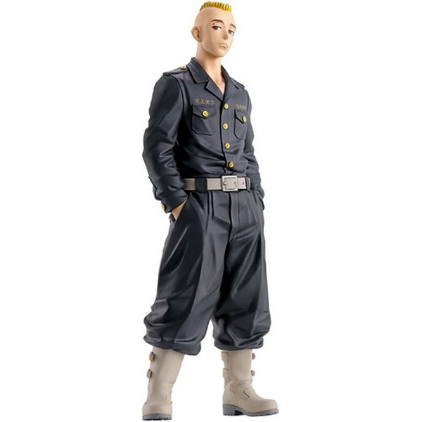 Banpresto Tokyo Revengers Yasuhiro Muto Figure 4983164885781 (Figure ...